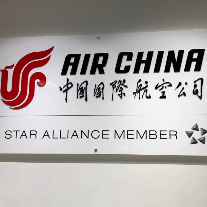 Acrylic Panel - Sign Board - Big Banner Australia