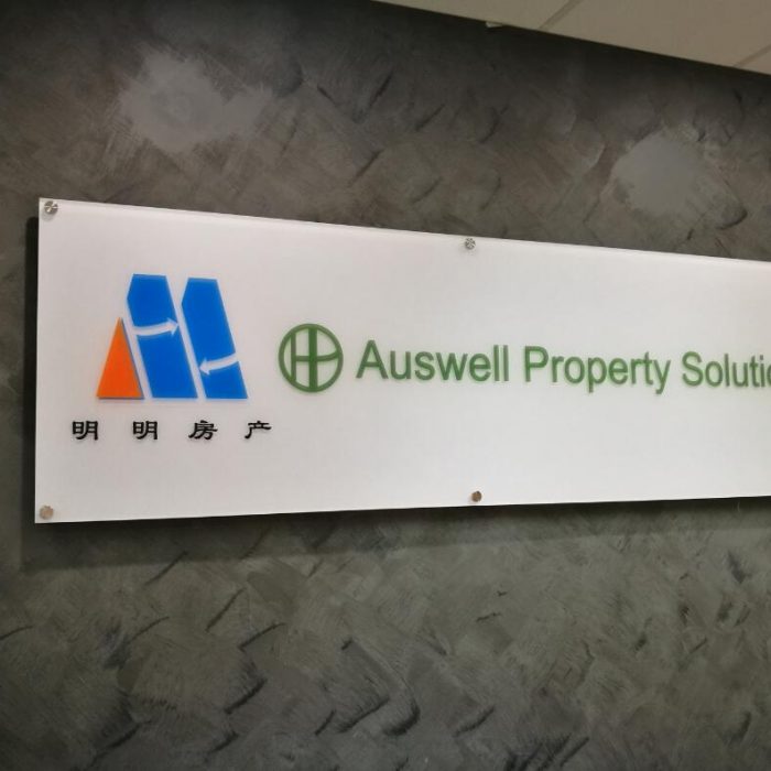 Acrylic Panel - Sign Board - Big Banner Australia