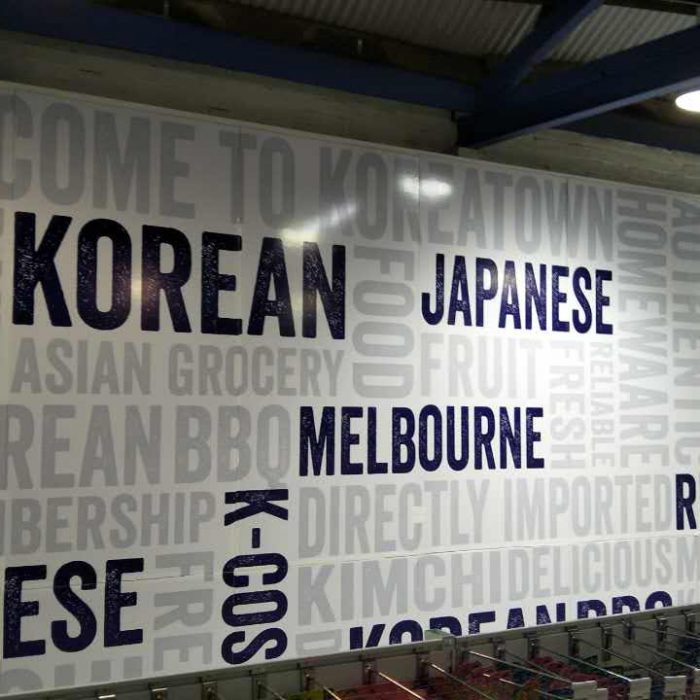 Custom Wall Display Solutions - Big Banner Australia